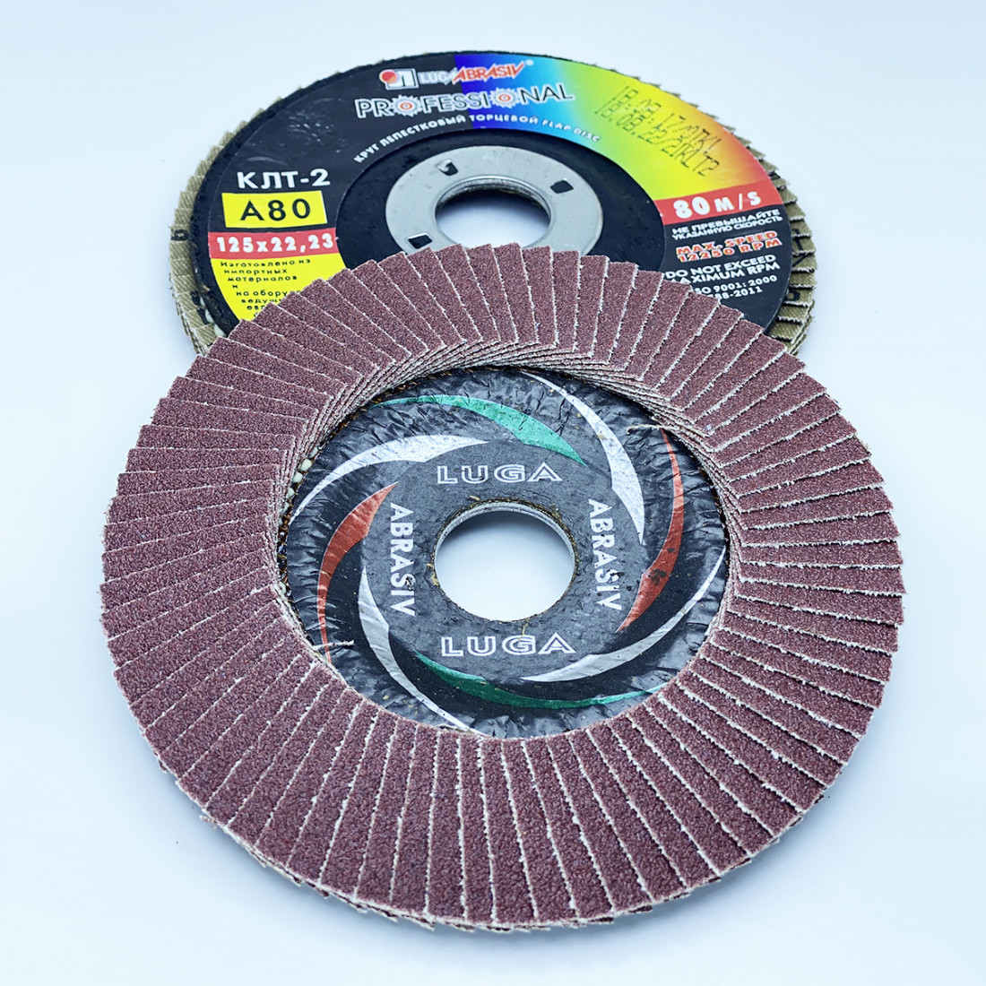 Disc lamelar 125 A80, Rusia
